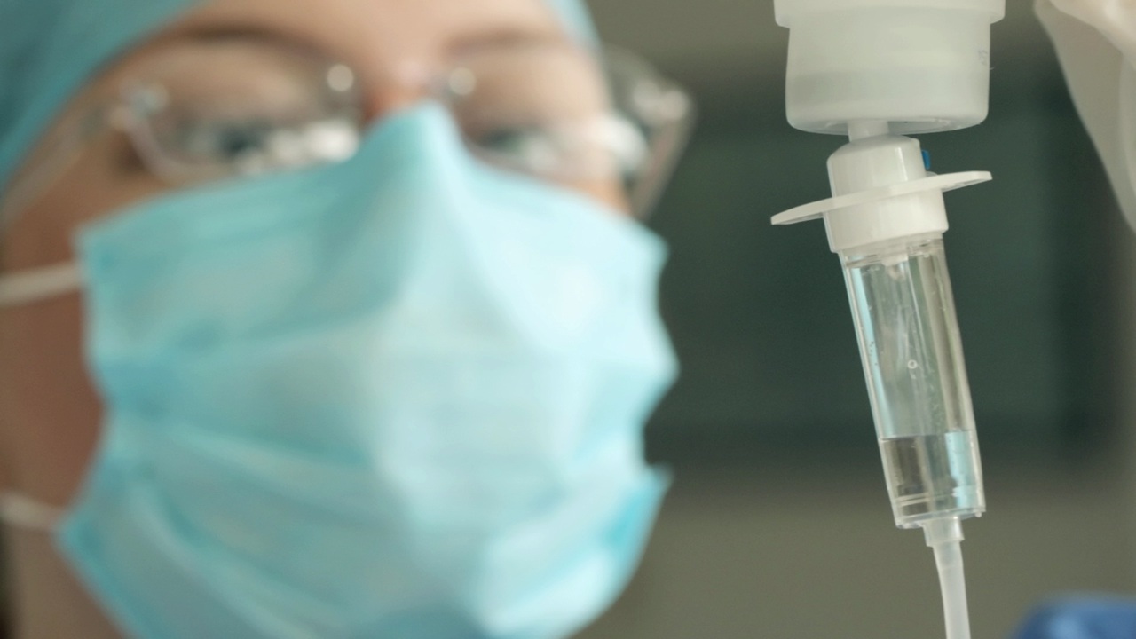 Watch: Anesthesia (General)