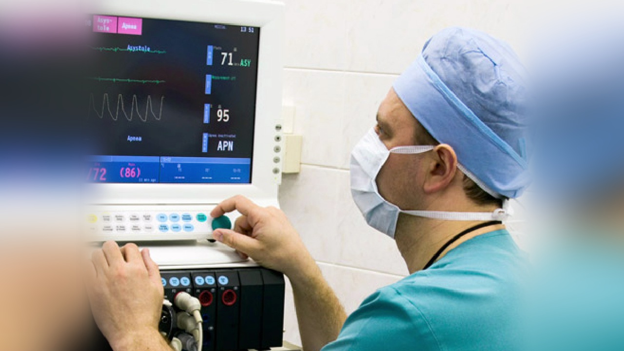 Watch: Anesthesia (Monitored Anesthesia Care, MAC)